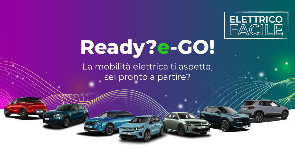 Ready?e-GO!
